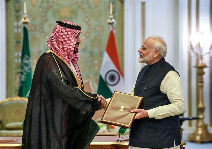 PM Narendra Modi 2 Day Visit To Saudi Arabia Photos: HD Images ...