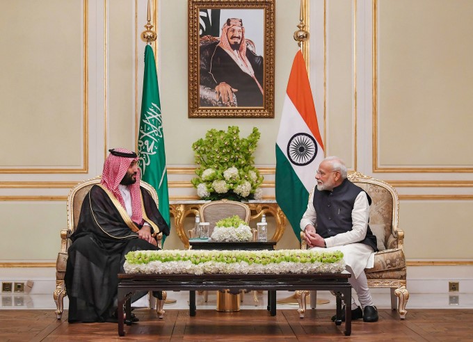 PM Narendra Modi 2 Day Visit To Saudi Arabia Photos: HD Images ...