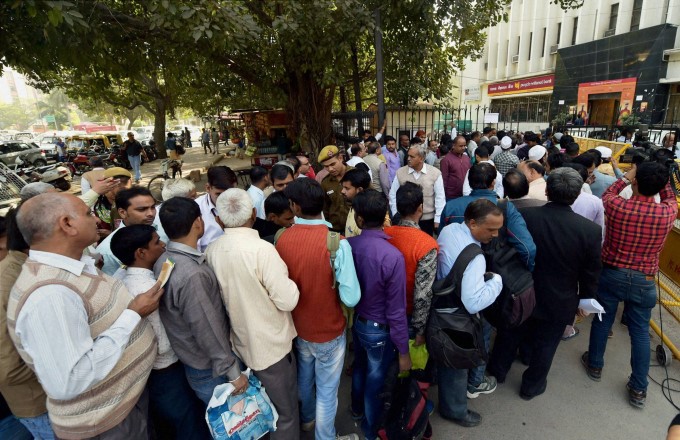 A Flashback Of 3 Years Of Demonetization In India Photos: HD Images ...