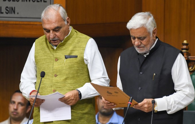 Newly Elected Haryana MLAs Oath Taking Ceremony Photos: HD Images, Pictures, News Pics ...