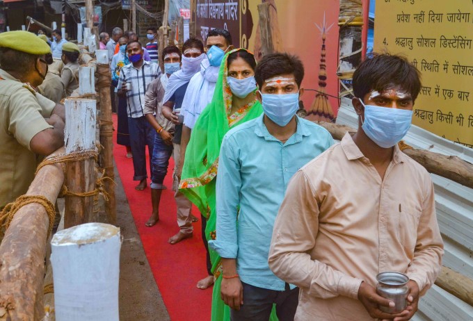 Celebration Of Sawan Month Begins In India 2020 Photos: HD Images ...