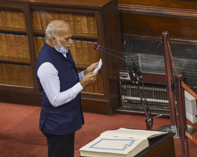 Newly Elected Rajya Sabha MPs Take Oath At Parliament In New Delhi ...