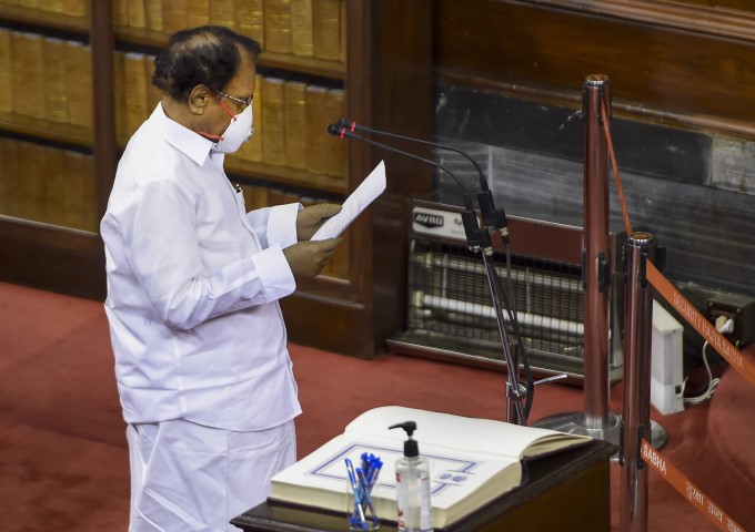 Newly Elected Rajya Sabha MPs Take Oath At Parliament In New Delhi Photos: HD Images, Pictures ...