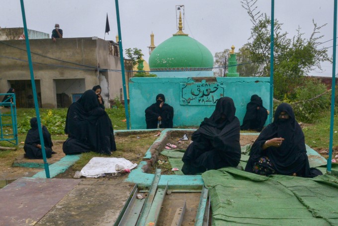 Muharram Procession 2020 Photos: HD Images, Pictures, News Pics ...