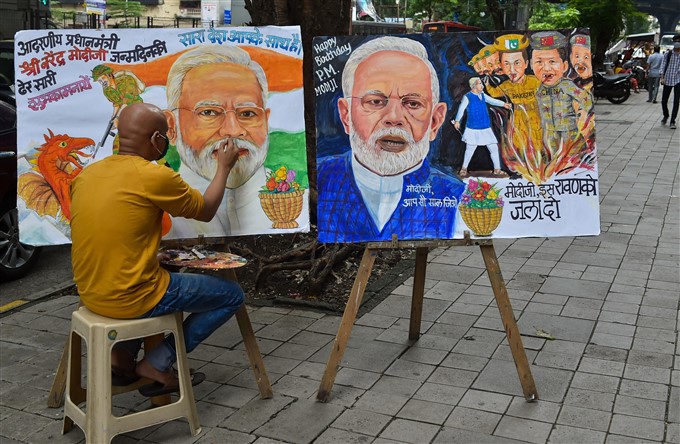 PM Narendra Modi's 70th Birthday Celebration Across India Photos: HD ...