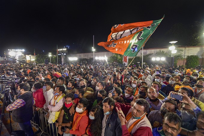 PM Narendra Modi Addresses Party Workers At BJP HQ In New Delhi Photos ...