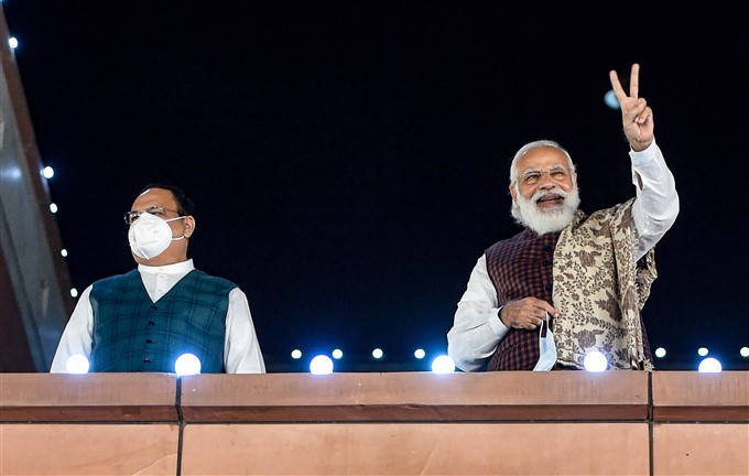 PM Narendra Modi Addresses Party Workers At BJP HQ In New Delhi Photos ...
