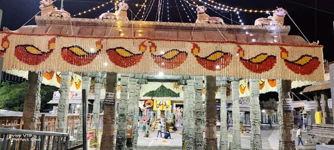 Tiruvannamalai Karthigai Deepam Festival Photos: HD Images, Pictures ...