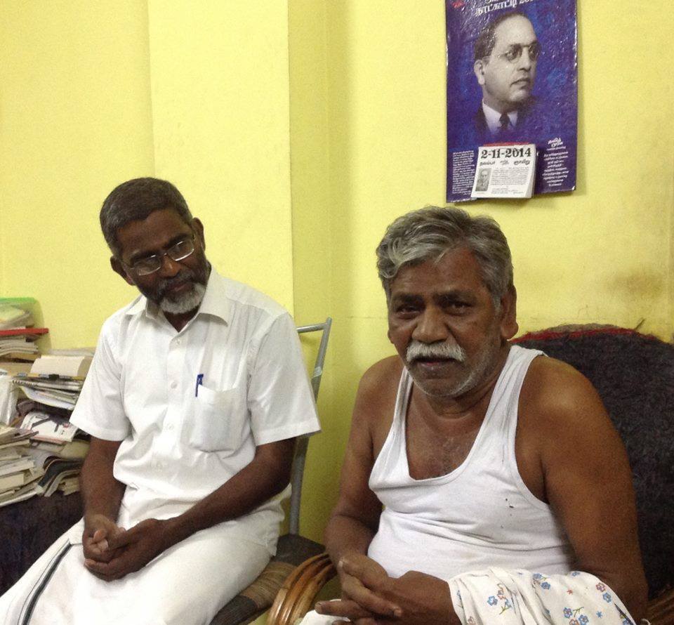 Tamil Ancestry Writer And Anthropologist Prof. Tho. Paramasivan Photos ...