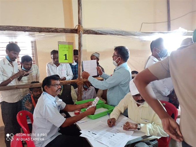 Gram Panchayat Election Results 2020 Photos: HD Images, Pictures, News ...