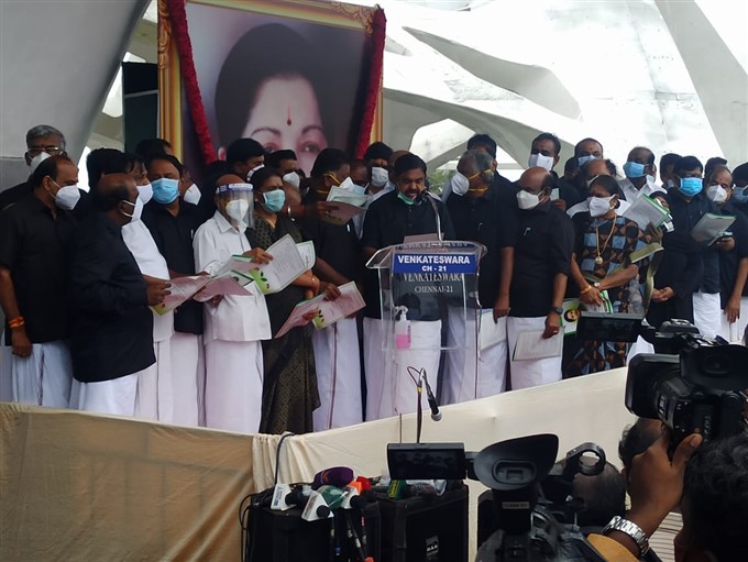 Jayalalitha 4th Year Death Anniversary: OPS And EPS Tribute To ...