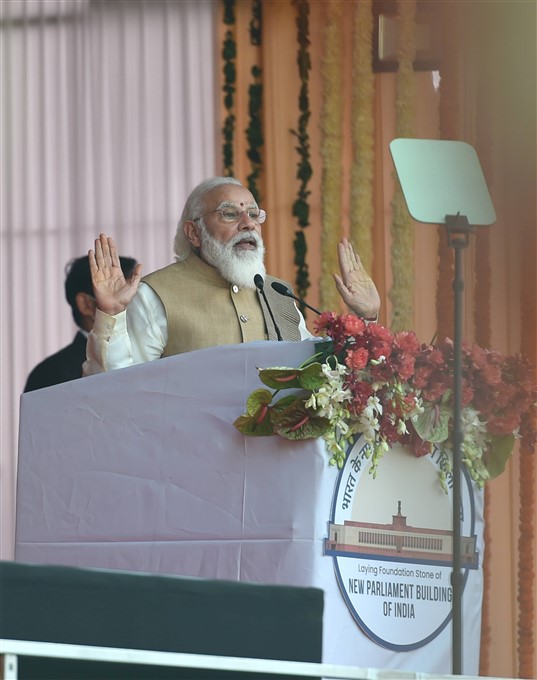 PM Modi Lay Foundation Stone For New Parliament Building Photos: HD ...