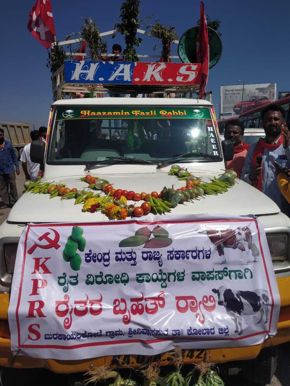 Farmers Tractor Rally Protest In Karnataka Photos: HD Images, Pictures ...