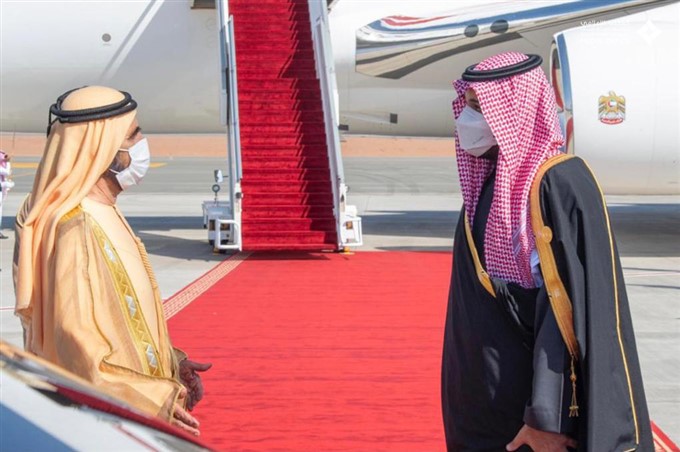 GCC Summit In Saudi Arabia, 05/03/2021 Photos: HD Images, Pictures ...