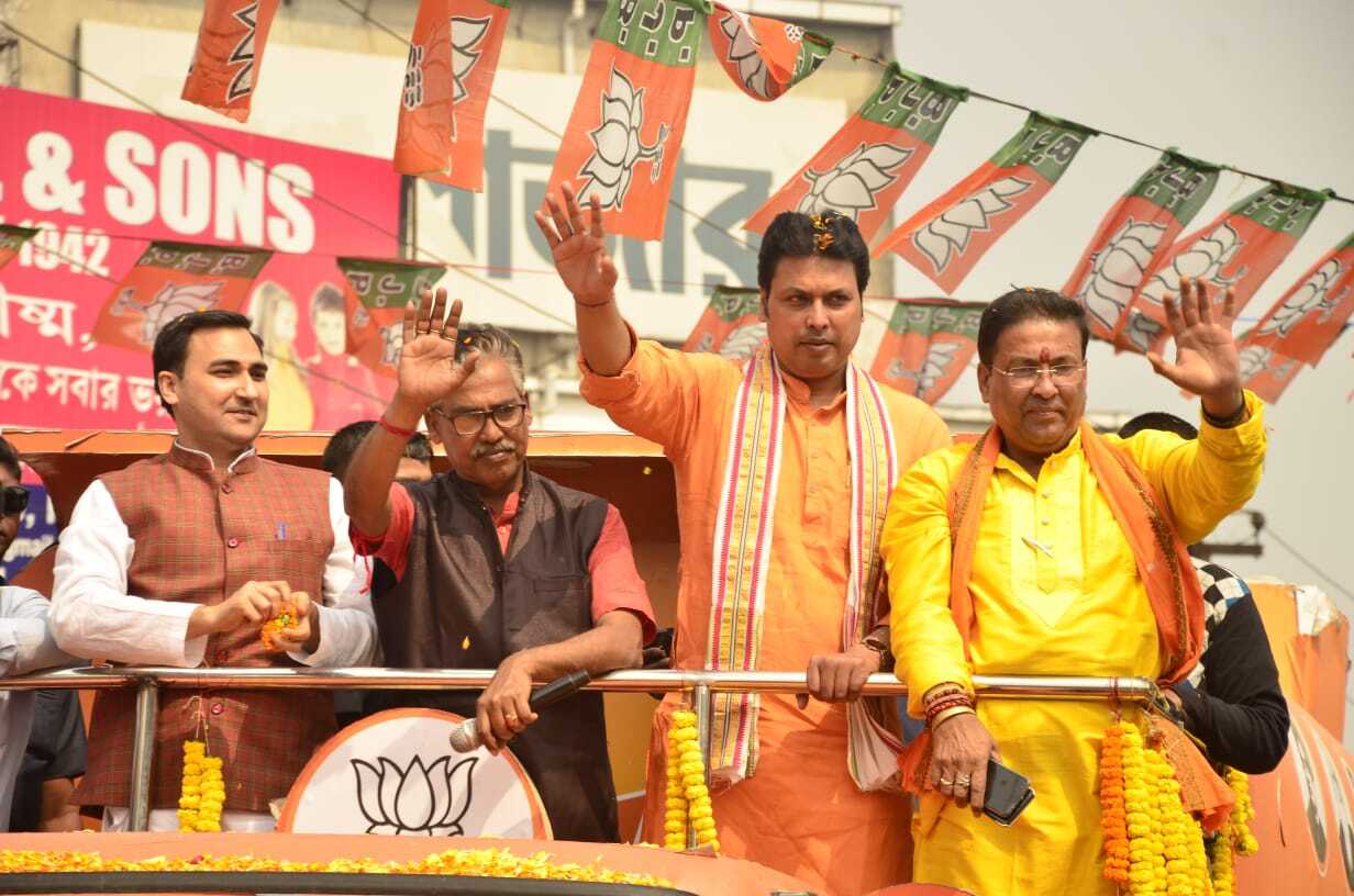 পশ্চিমবঙ্গে ভোটের প্রচারে ত্রিপুরার মুখ্যমন্ত্রী বিপ্লব দেব | Tripura ...