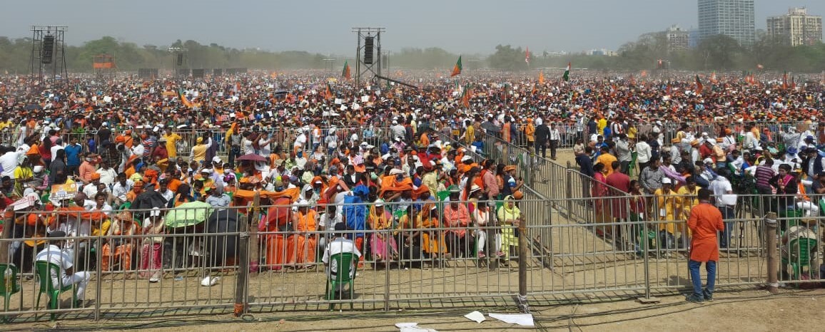 BJP Brigade Rally At Kolkata Ahead Of West Bengal Assembly Election ...