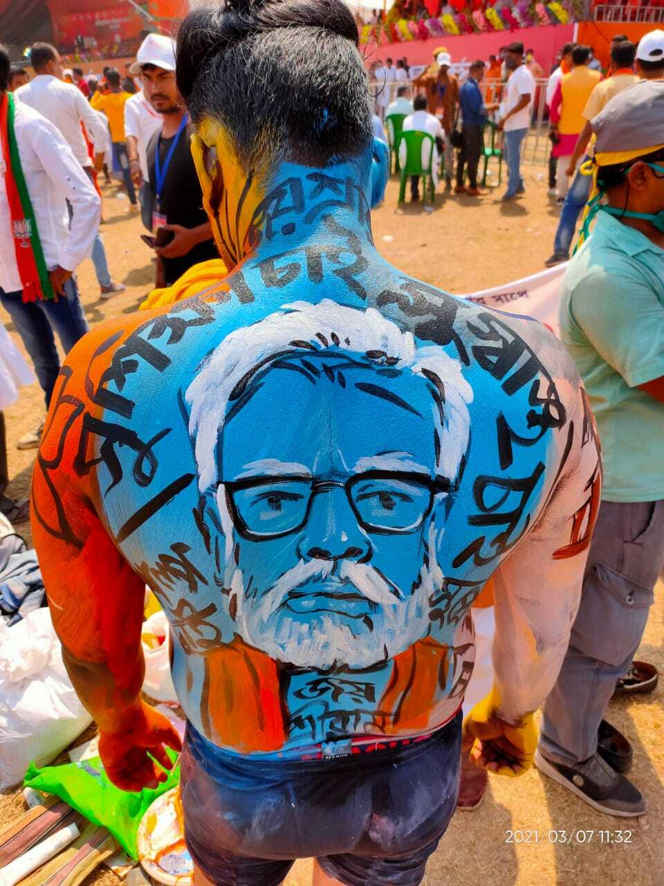 BJP Brigade Rally At Kolkata Ahead Of West Bengal Assembly Election ...