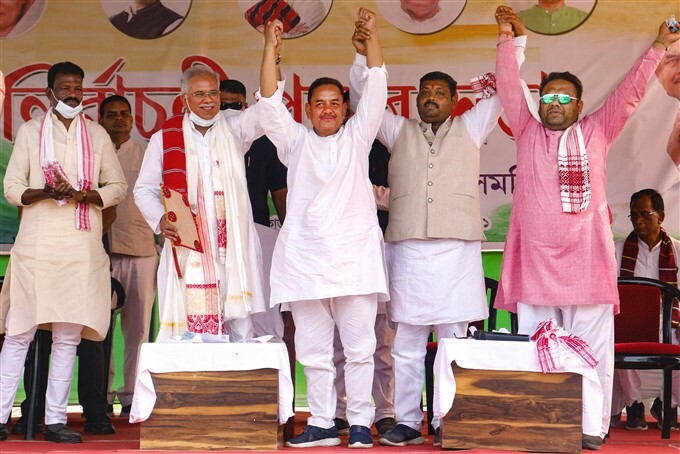 Assam Assembly Elections - Campaign Photos: HD Images, Pictures, News ...