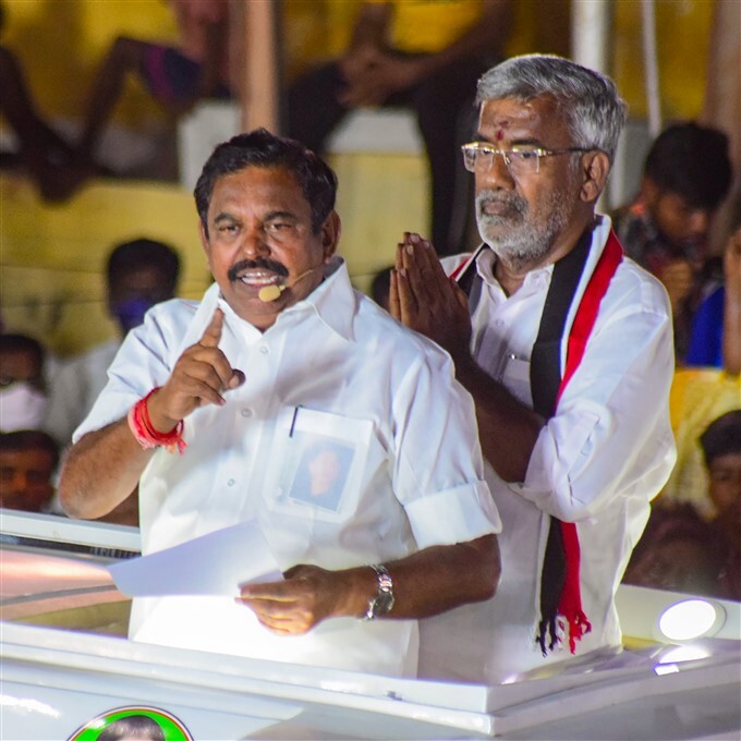 AIADMK Election Campaign Across India Photos: HD Images, Pictures, News ...