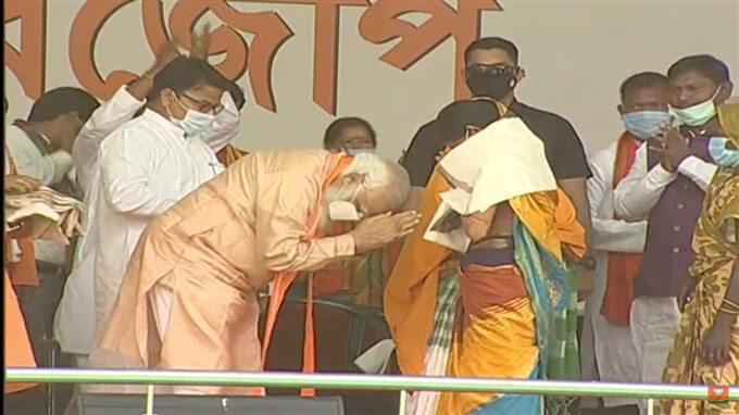 PM Narendra Modi Public Meeting In West Bengal Photos: HD Images ...