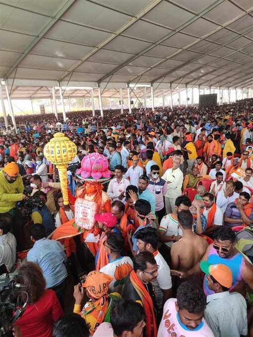PM Narendra Modi Public Meeting In West Bengal Photos: HD Images ...