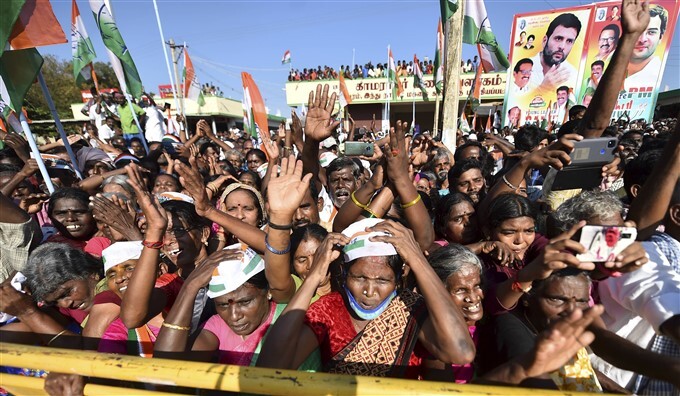 Congress Leader Rahul Gandhi During Election Campaign In Tamil Nadu ...