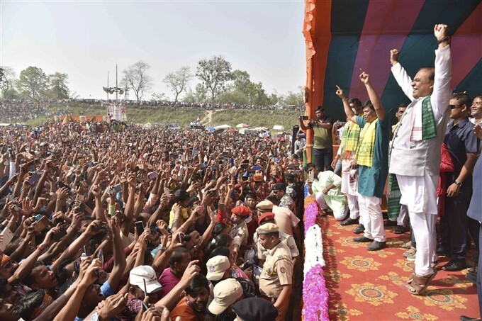 Assam Assembly Elections - Campaign 03/04/2021 Photos: HD Images ...
