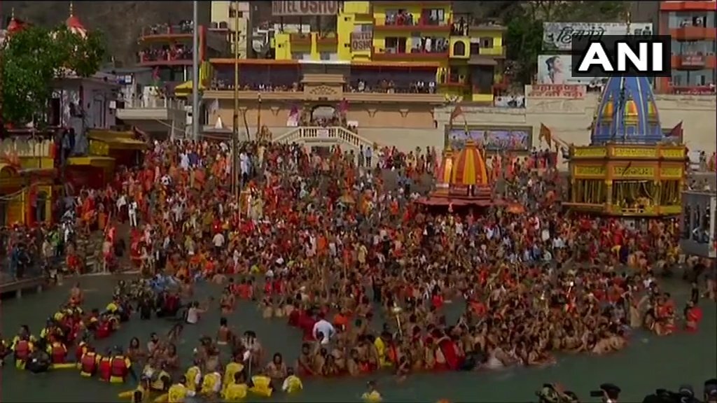 Kumbh Mela 2021 In Haridwar Photos: HD Images, Pictures, News Pics ...