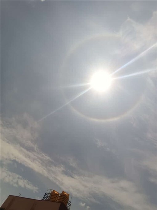 Magnificent Sun Halo In Bengaluru Photos: HD Images, Pictures, News ...