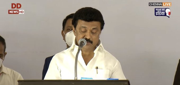 DMK Chief MK Stalin Sworn In As Chief Minister Tamil Nadu Photos: HD ...