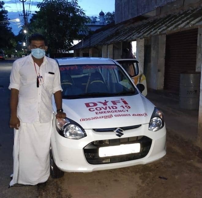 DYFI Flag Off Sneha Vandi For Students In Kerala Photos: HD Images ...