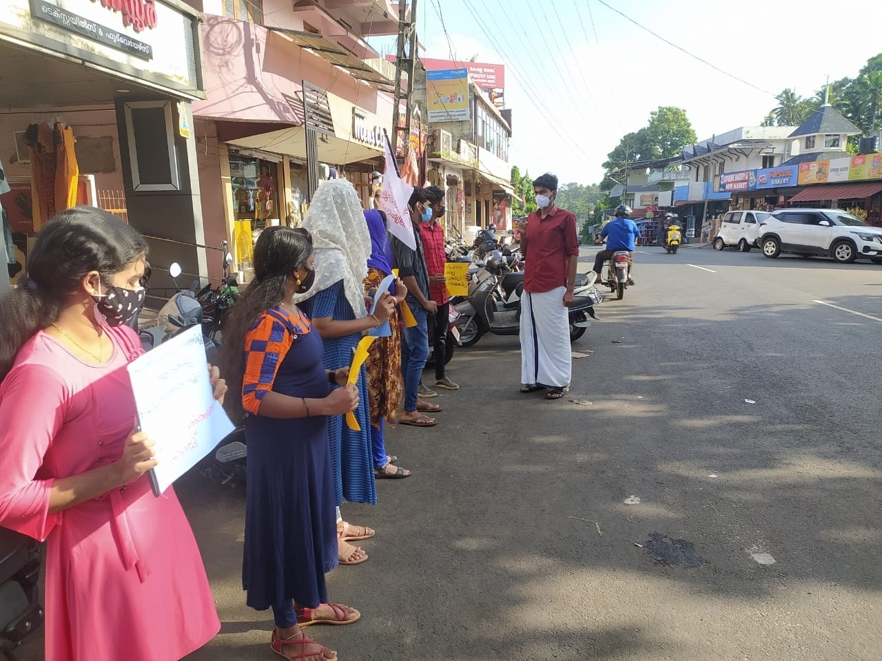 SFI organized Protest against Dowry System, Pics | സ്ത്രീധനത്തിനെതിരെ ...