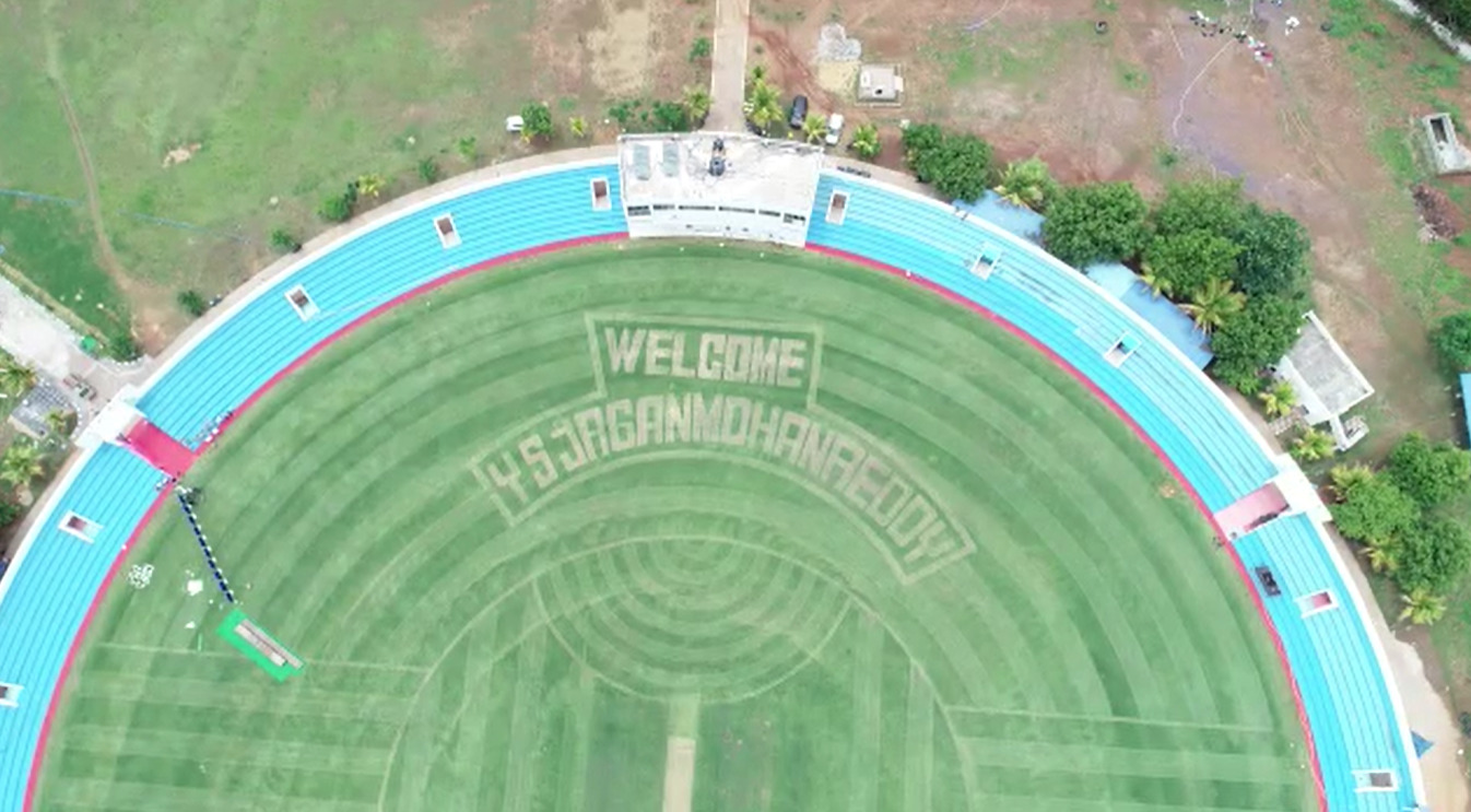 కడపలో కొత్తగా నిర్మించిన వైయస్ రాజారెడ్డి ఏసీఏ క్రికెట్ స్టేడియం ...
