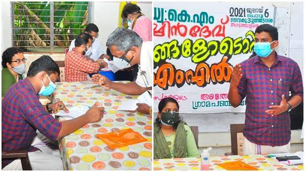 Adv K M Sachin Dev MLA Participates Functions In Balussery Constituency ...