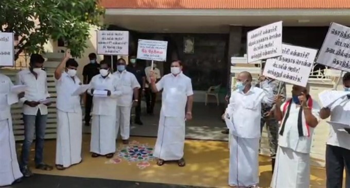 AIADMK Party Leaders Protest Across Tamil Nadu Photos: HD Images ...