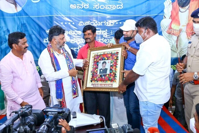 KPCC President Dk Shivakumar Discuss Issues Of Lambani Community In ...