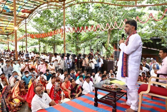 KPCC President Dk Shivakumar Discuss Issues Of Lambani Community In ...