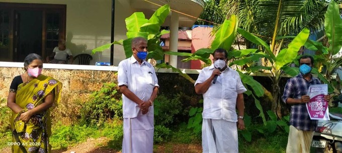 LDF Party Protest Against Fuel Price Hike Photos: HD Images, Pictures ...