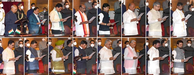 43 Cabinet Ministers Swearing-in Ceremony At Rashtrapati Bhavan, In New ...
