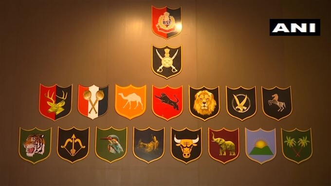 A Museum Depicting The Glorious History & Evolution Of BSF At Attari ...