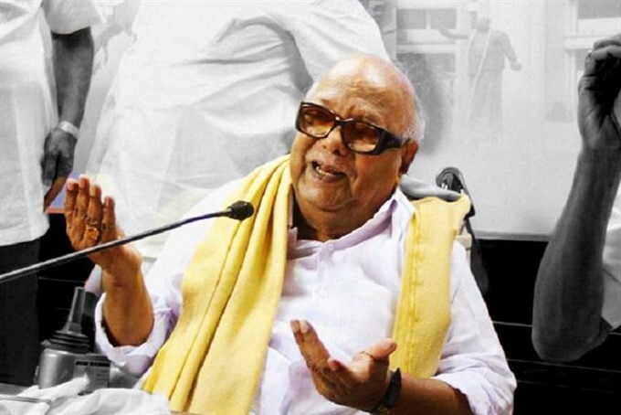Rare Photos Of Former TN CM M Karunanidhi Photos: HD Images, Pictures ...