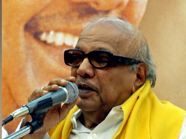Rare Photos Of Former TN CM M Karunanidhi Photos: HD Images, Pictures ...