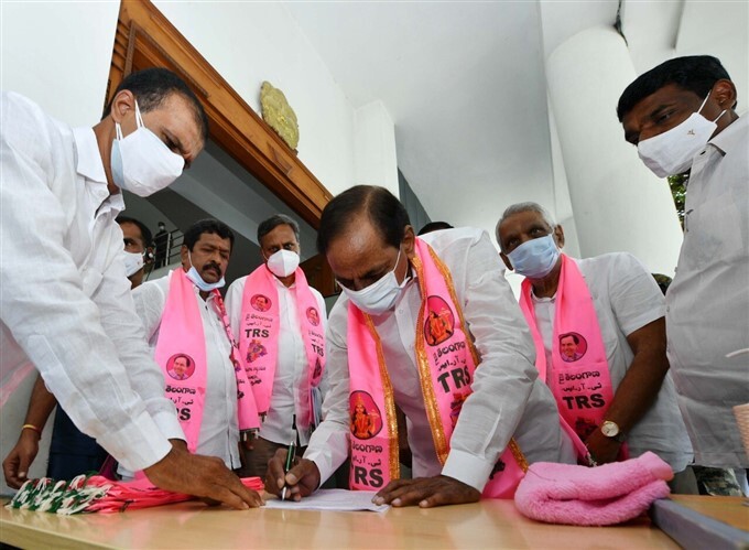 TRS Party State Committee Meeting At Telangana Bhavan Photos: HD Images ...