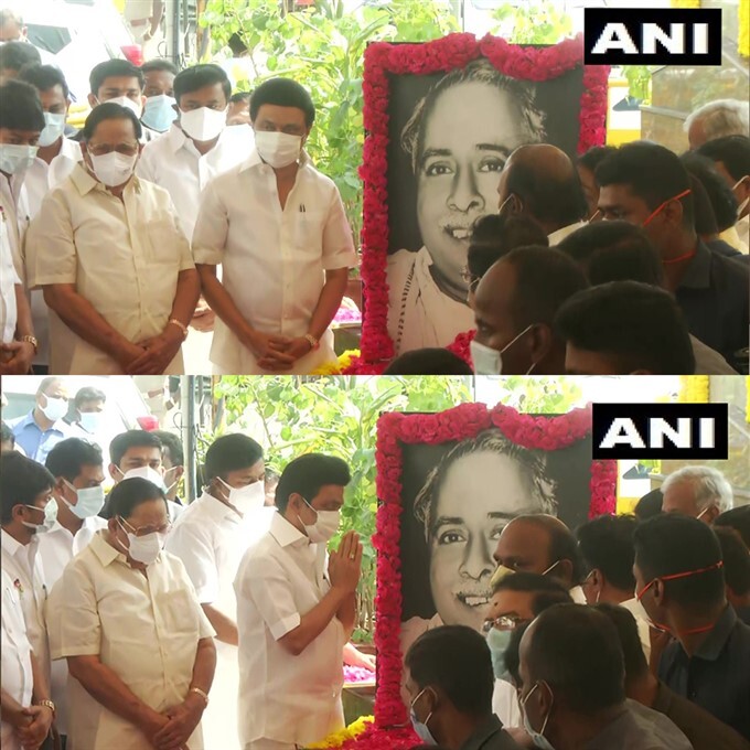 Leaders Pays Tribute To DMK Founder CN Annadurai On His 113th Birth ...