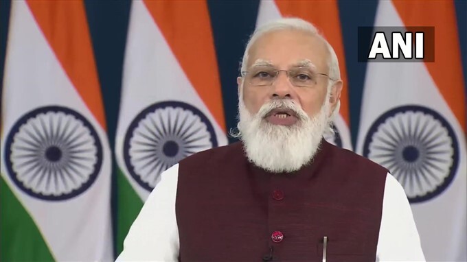 PM Modi Inaugurates Sardardham Bhavan In Ahmedabad, Gujarat Photos: HD ...