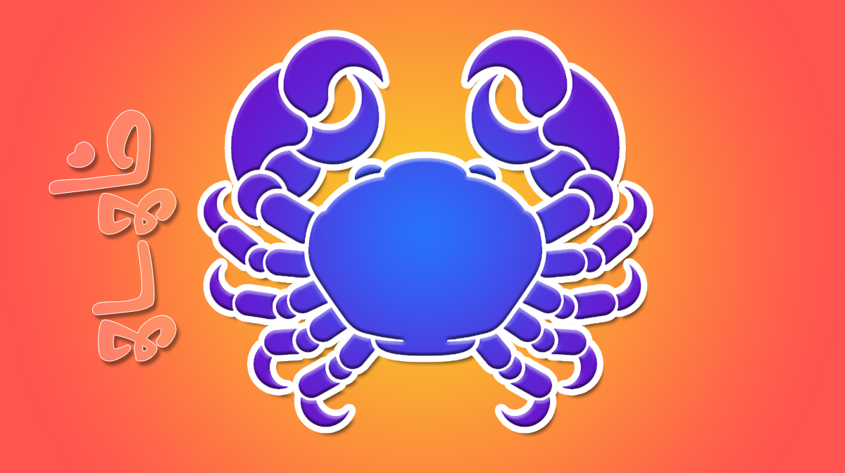 Rasi Palan: மகர ராசிக்காரர்களுக்கு சந்திராஷ்டமம் உள்ளதால் கவனமும் ...