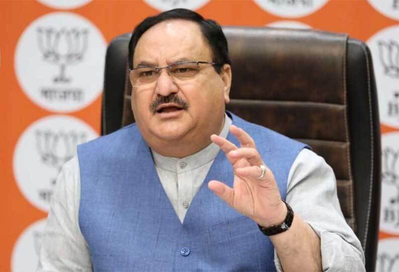 ஊழலுக்கு மற்றொரு பெயர் திமுக? பாஜக தேசிய தலைவர் ஜே.பி.நட்டா கடும் ...