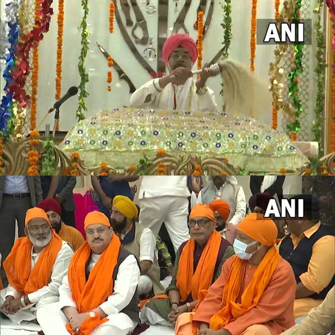 BJP President JP Nadda And CM Yogi Adityanath Visit Baba Namdev ...