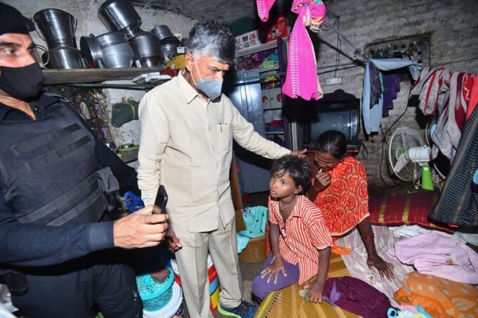TDP N Chandrababu Naidu Visits Flood Hit In Nellore Photos: HD Images ...