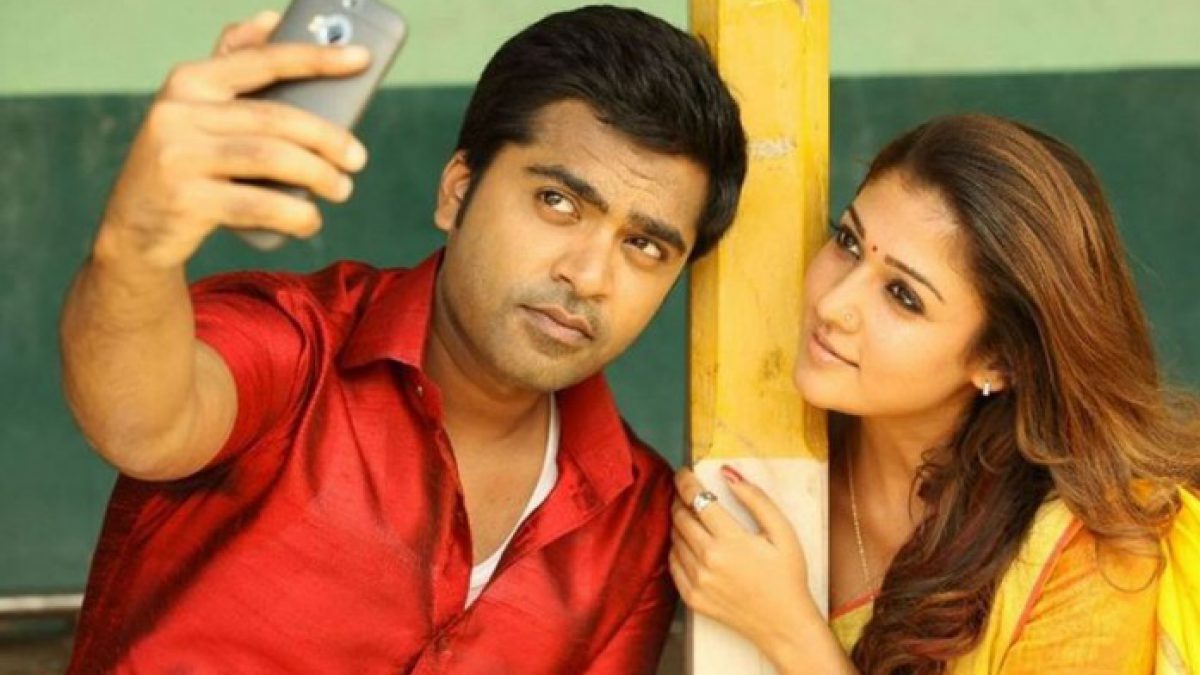 நடிகர் சிம்பு வழியில் கிராஸ் ஆகும் நடிகை நயன்தாரா..! செம கோபத்தில் ...